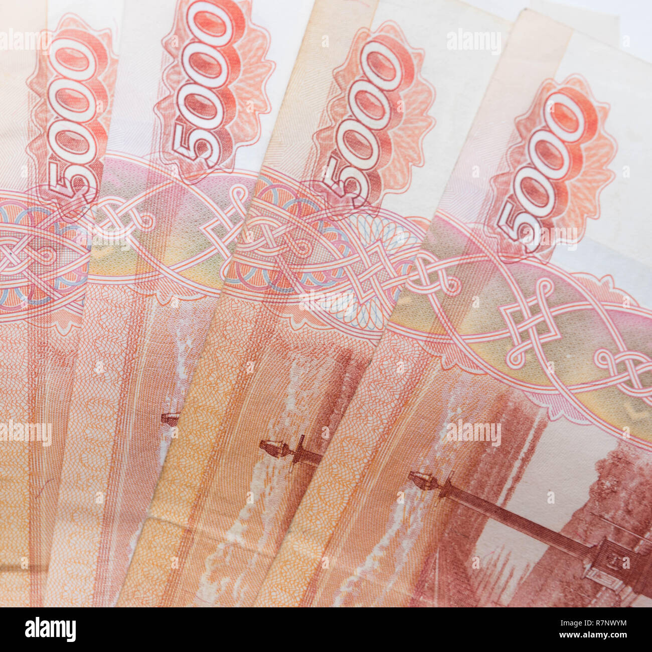 Studio image 5000 rubles. five thousand cash of the Russian Federation ...