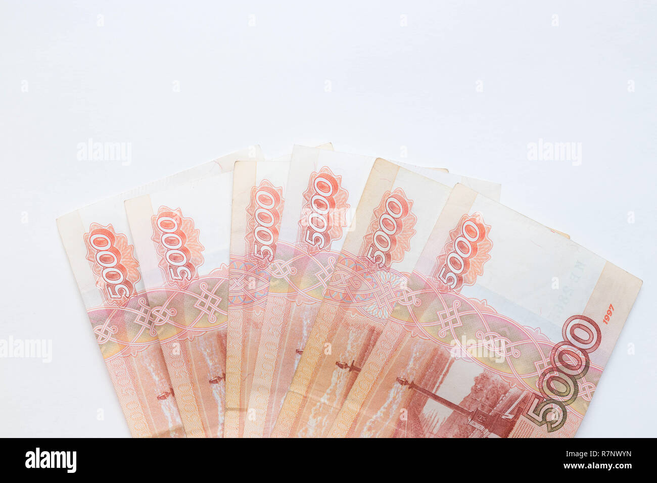 Studio image 5000 rubles. five thousand cash of the Russian Federation ...