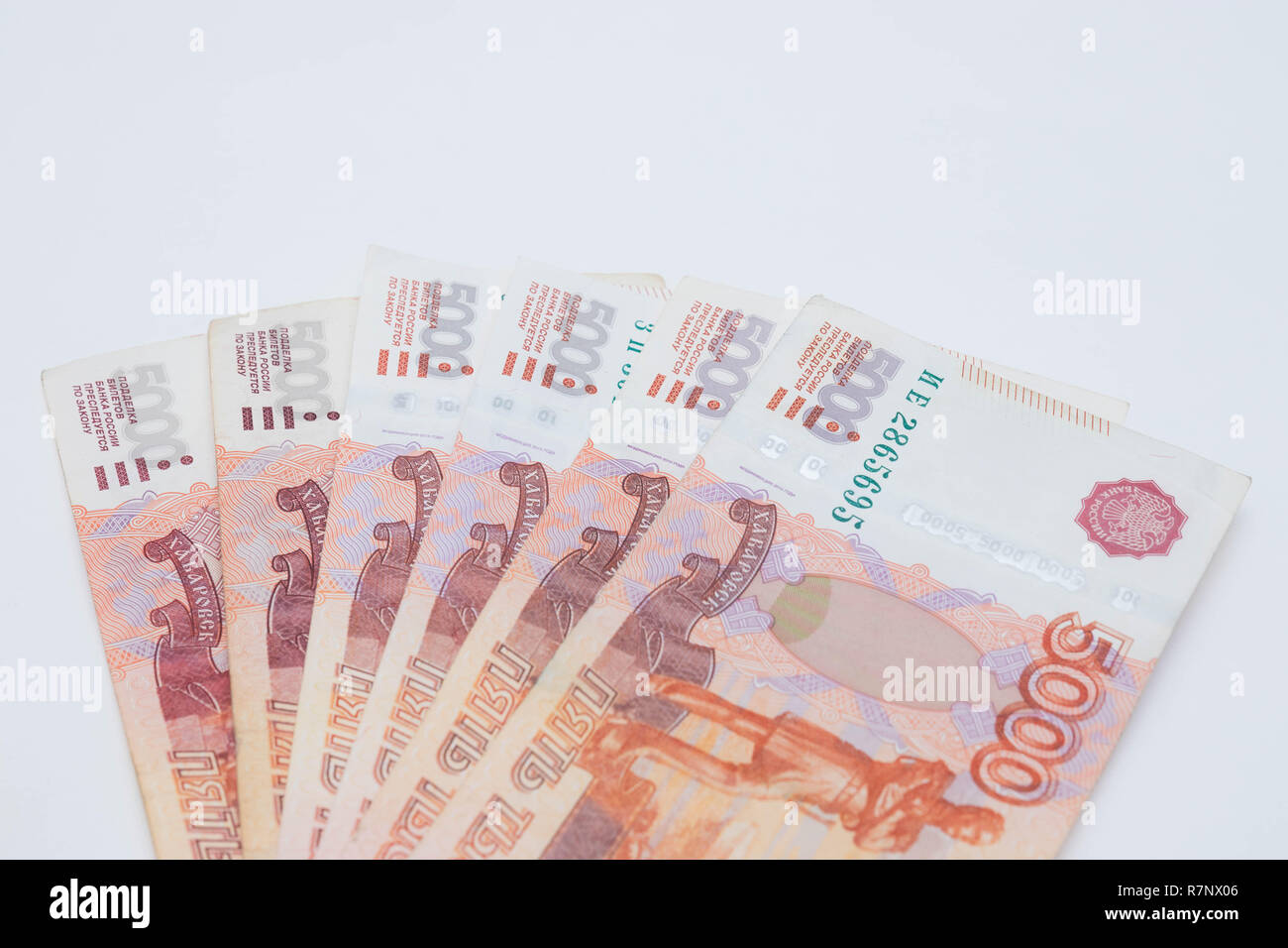 Studio image 5000 rubles. five thousand cash of the Russian Federation ...