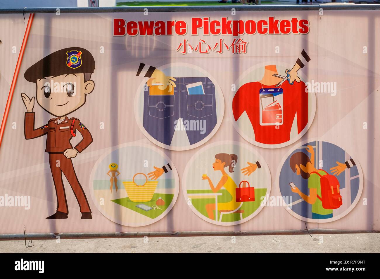 Beware pickpockets hi-res stock photography and images - Alamy