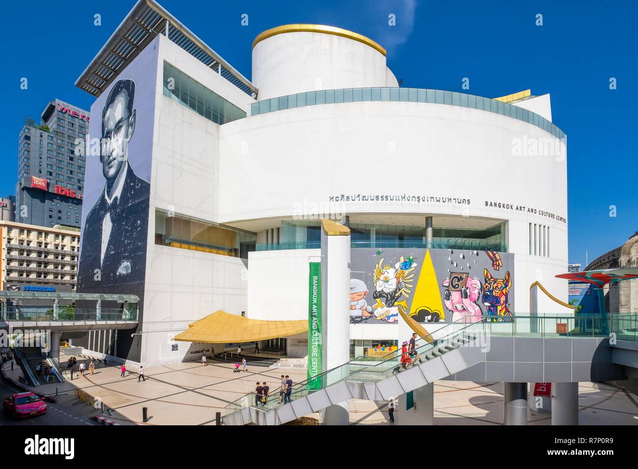 Thailand, Bangkok, Pathum Wan district, Siam Square shopping centre ...