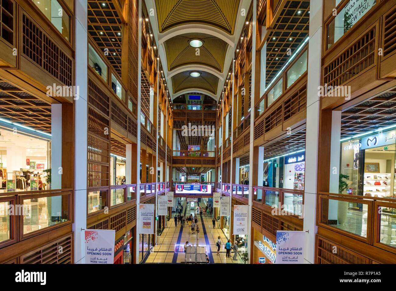 United Arab Emirates, Abu Dhabi, Al Markaziyah business district, World ...