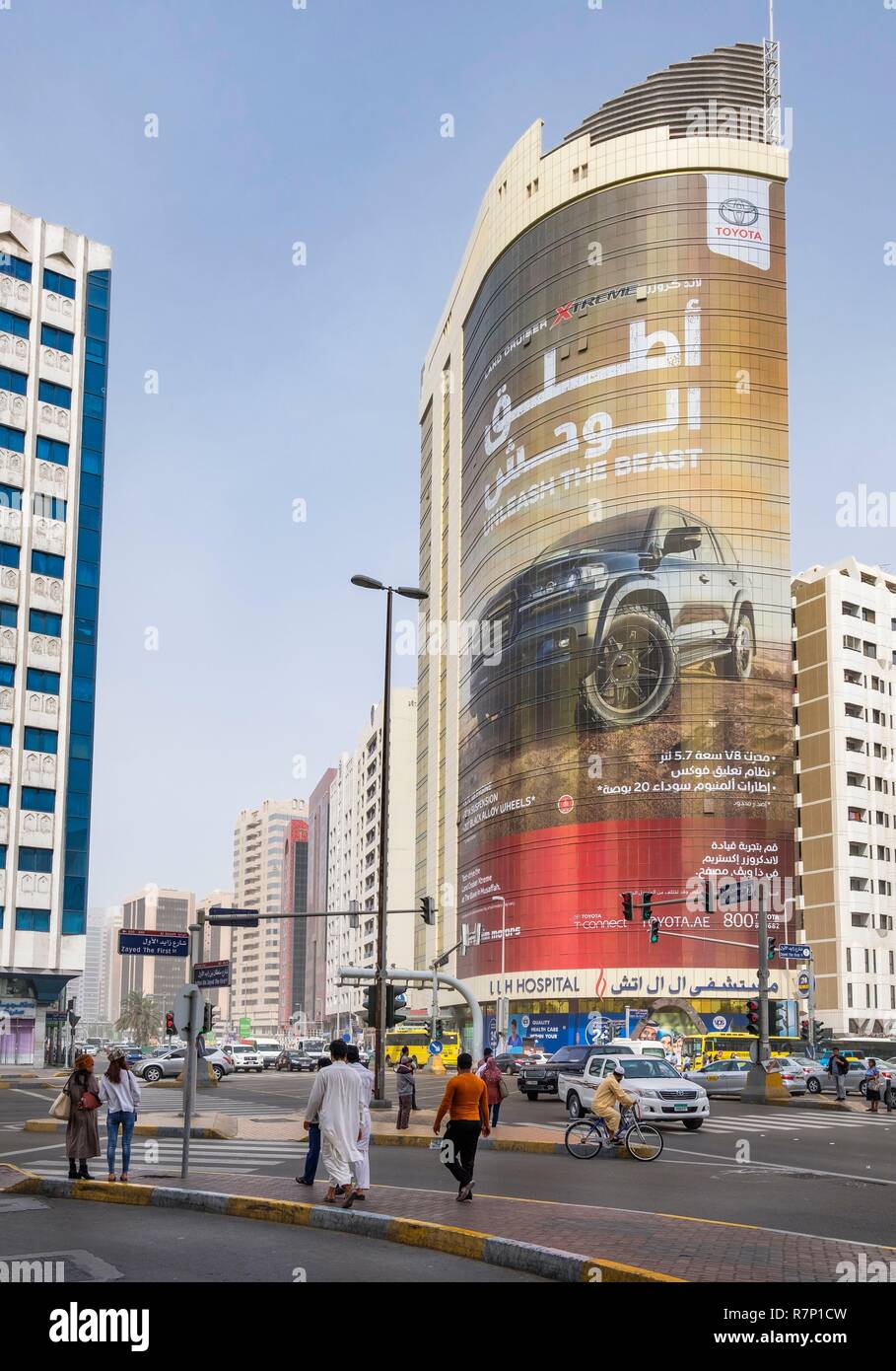 United Arab Emirates, Abu Dhabi, Al Markaziyah business district, Zayed ...