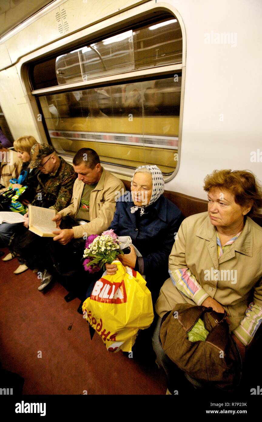 Russia, Moscow, subway Stock Photo - Alamy