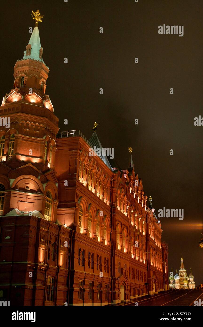 Russia, Moscow, city center Stock Photo - Alamy