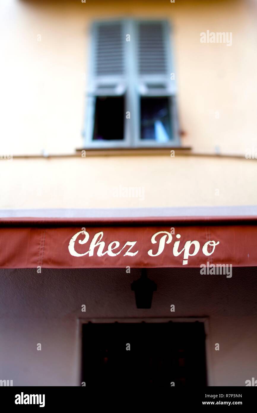 Pipo restaurant hi-res stock photography and images - Alamy