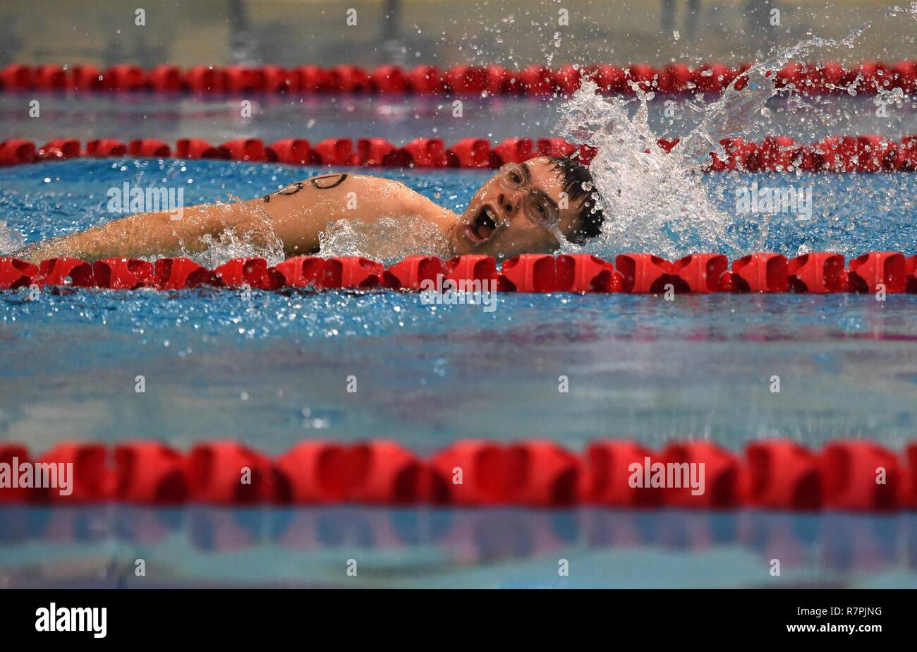 A Dimond High School swimmer swims laps at the Buckner Physical Fitness ...