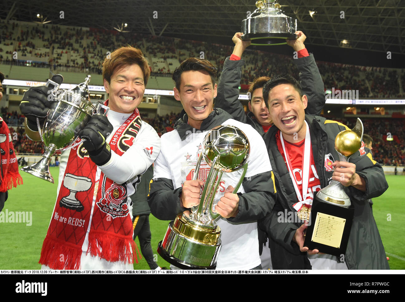Saitama, Japan. 9th Dec, 2018. (L-R) Shusaku Nishikawa, Tomoaki Makino, Ryota Moriwaki (Reds ...
