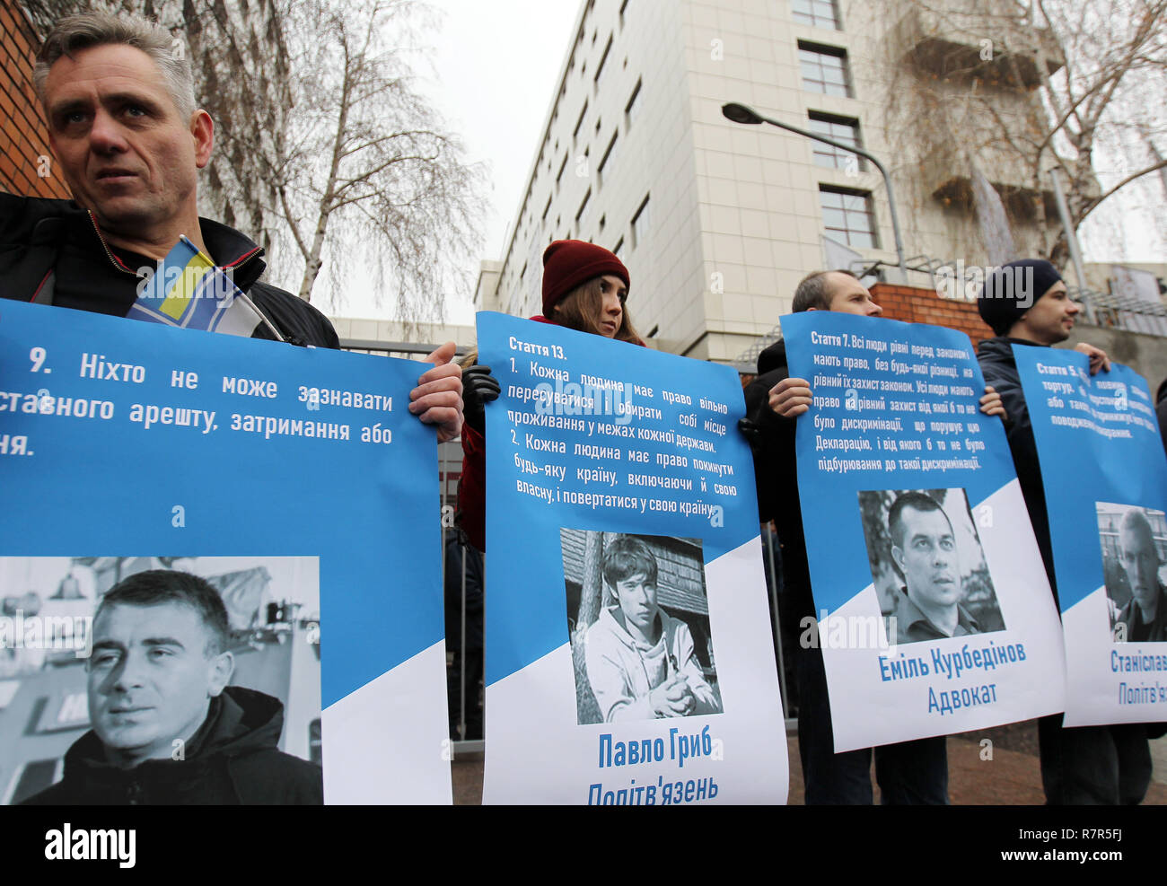 Ukrainian human rights activists hi-res stock photography and images ...