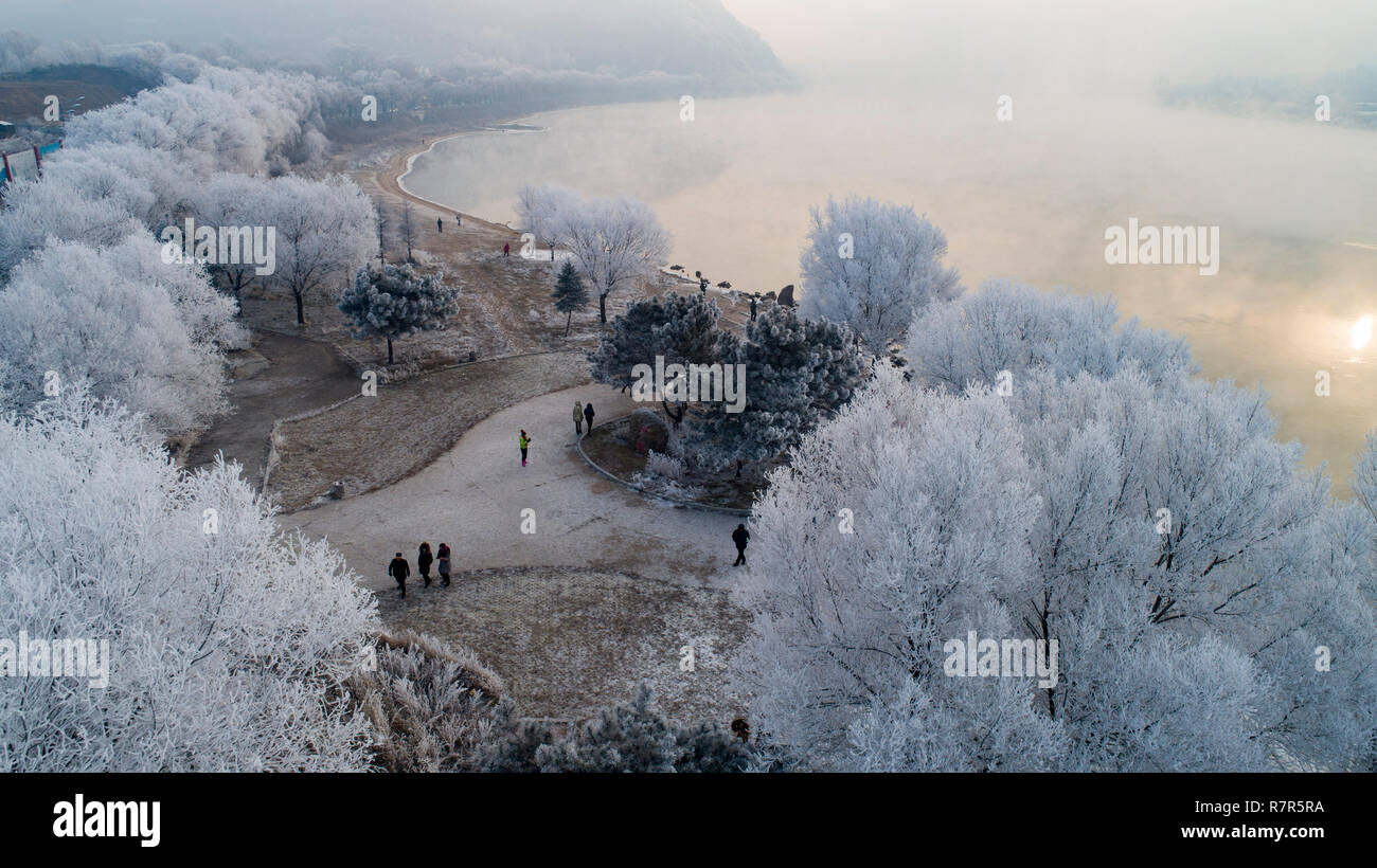 Bank of jilin hi-res stock photography and images - Alamy