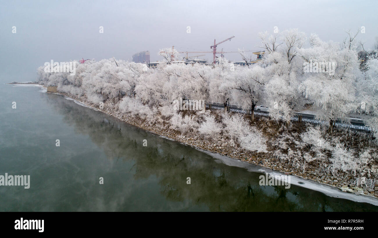 Bank of jilin hi-res stock photography and images - Alamy