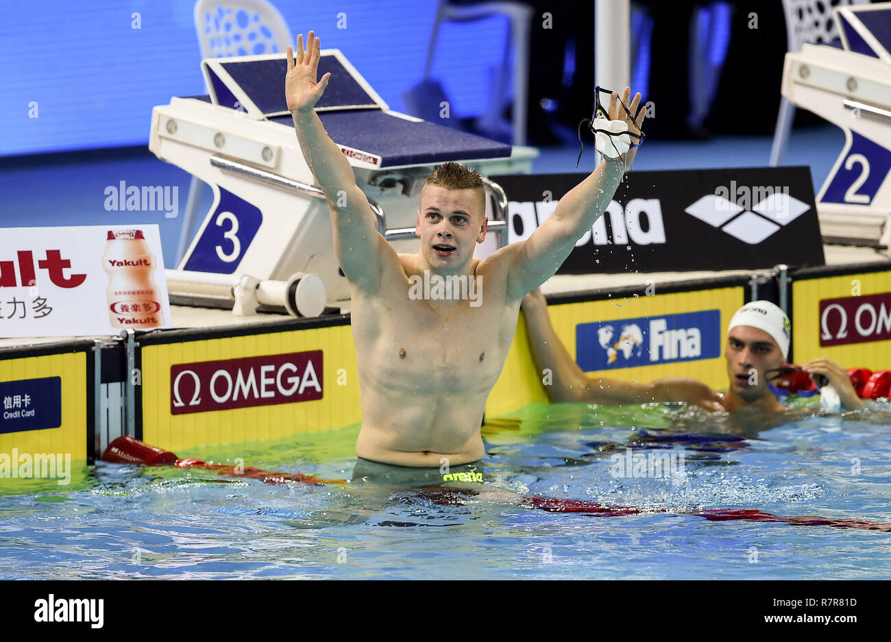 Danas rapsys hi-res stock photography and images - Alamy