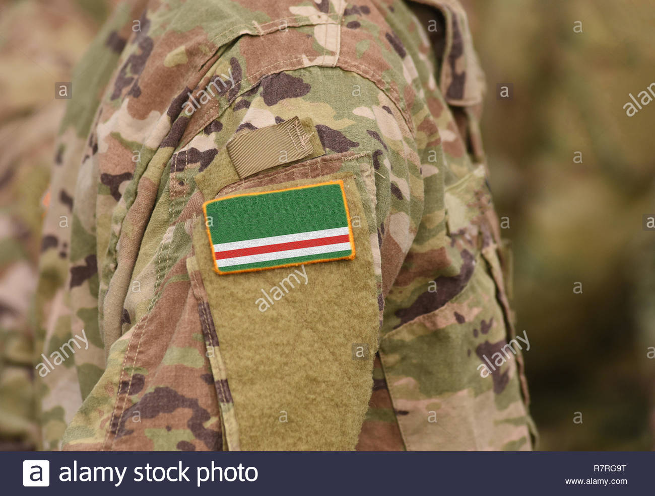 Chechen Republic Of Ichkeria Stock Photos & Chechen Republic Of ...