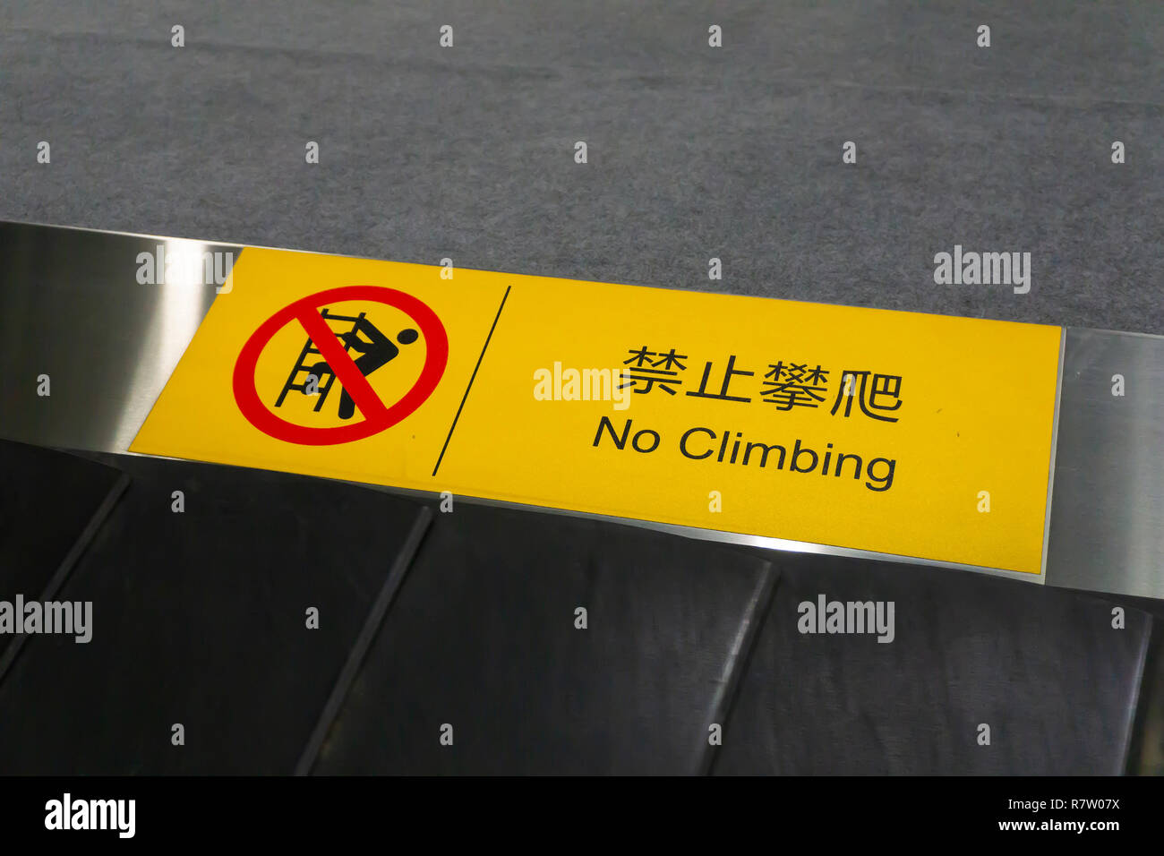 No Climbing Warning Sign at Multi Level Baggage Carousel Luggage Claim ...