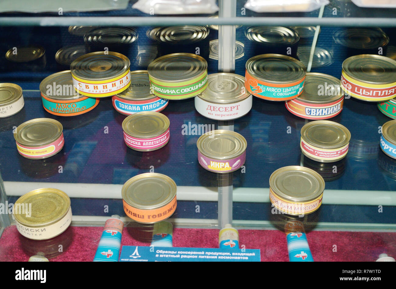 Astronaut food orbit hi-res stock photography and images - Alamy