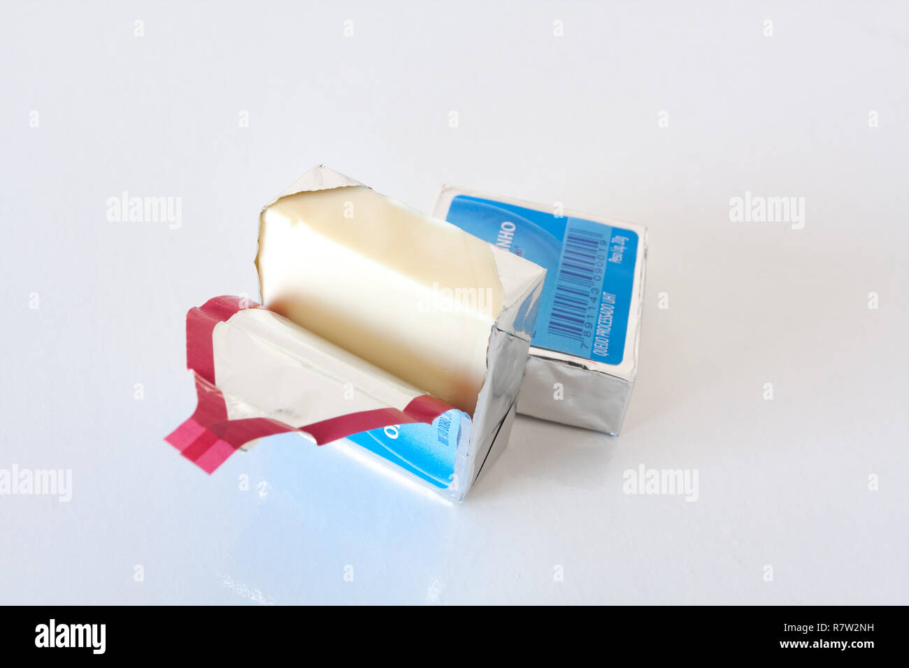 'Polenguinho' cheese "pocket" version on white background. Polenghi is ...
