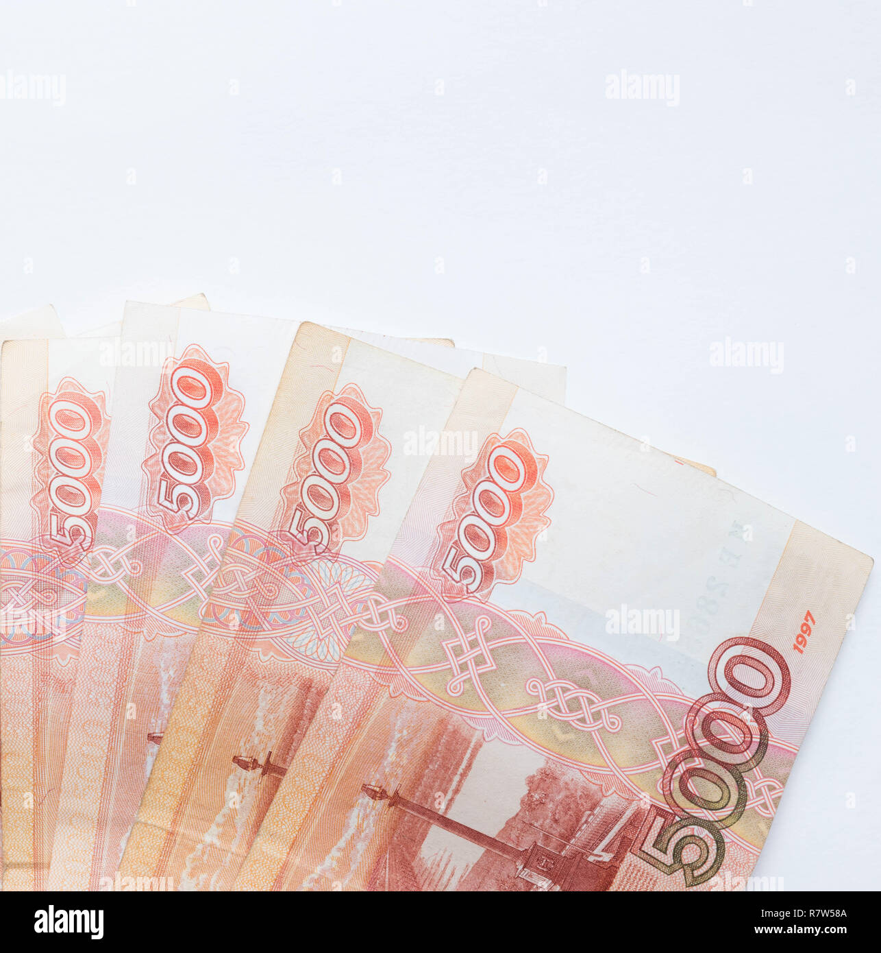 Studio image 5000 rubles. five thousand cash of the Russian Federation ...