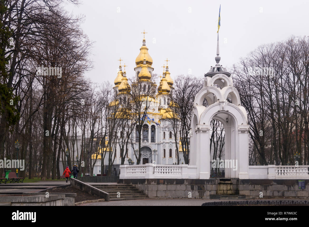 Kharkiv, Ukraine - December 30, 2017 Holy Myrrh Bearers church in day ...