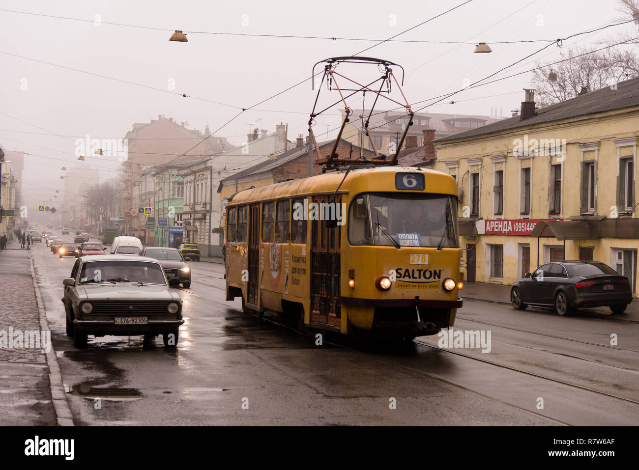 Old tram in kharkiv hi-res stock photography and images - Alamy