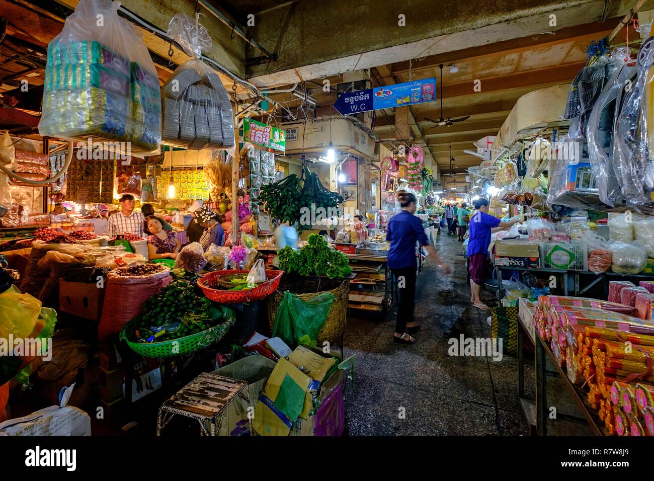 Cambodia, Phnom Penh, traditional market Stock Photo - Alamy