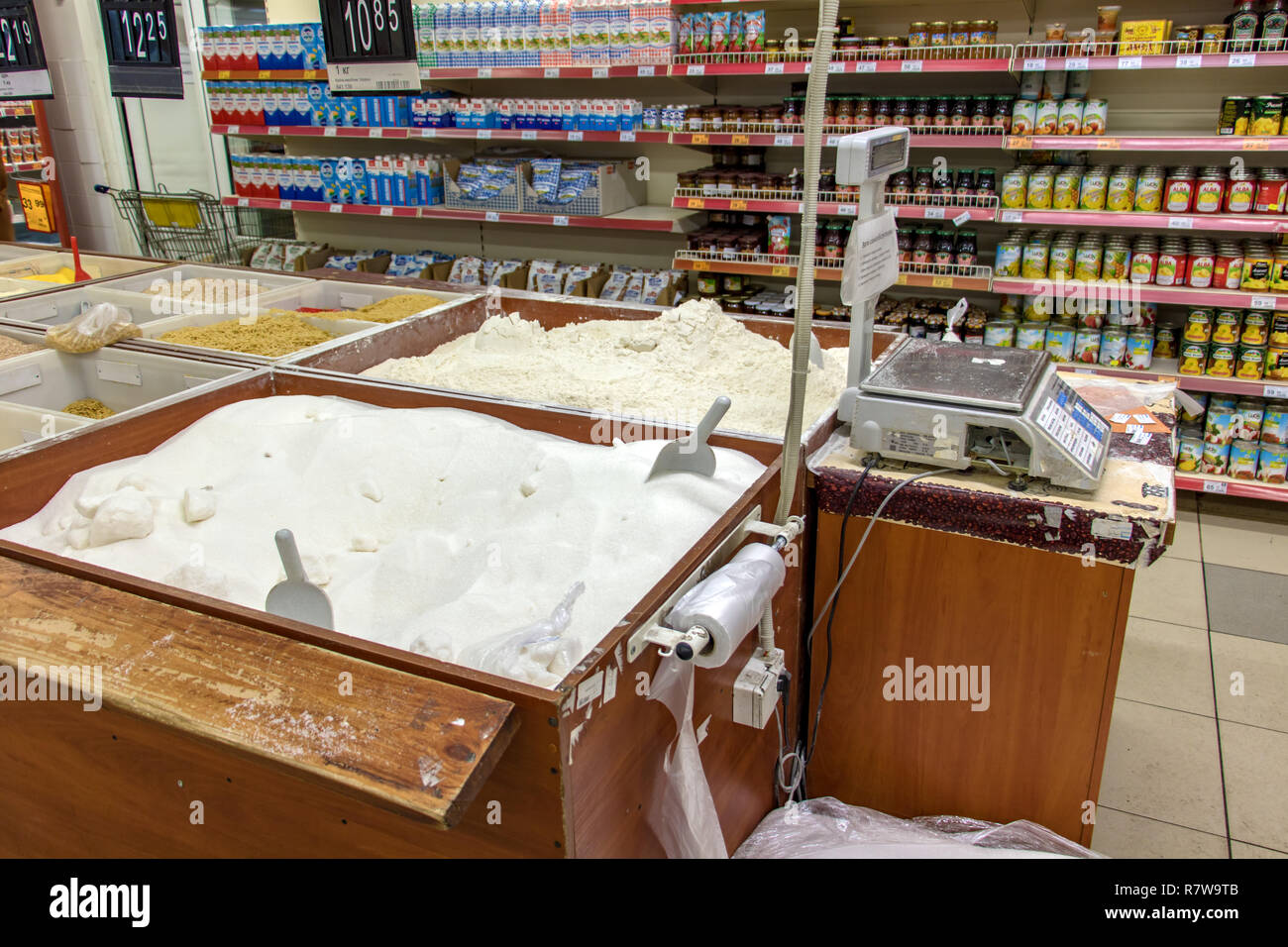 Flour shop hi-res stock photography and images - Alamy
