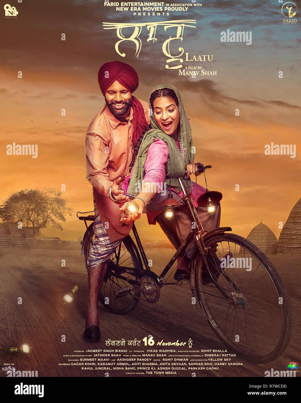 LAATU, Indian poster in English and Punjabi, from left: Gagan Kokri ...