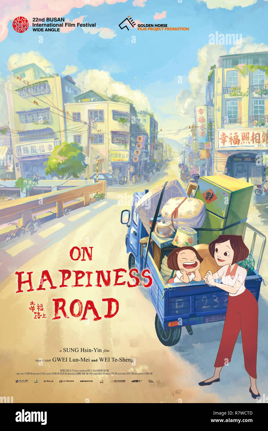 ON HAPPINESS ROAD, (aka HSING FU LU CHANG), Poster, L-R: Child and ...