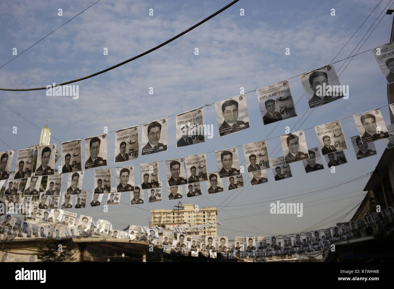 Bangladesh election campaign poster hi-res stock photography and images ...