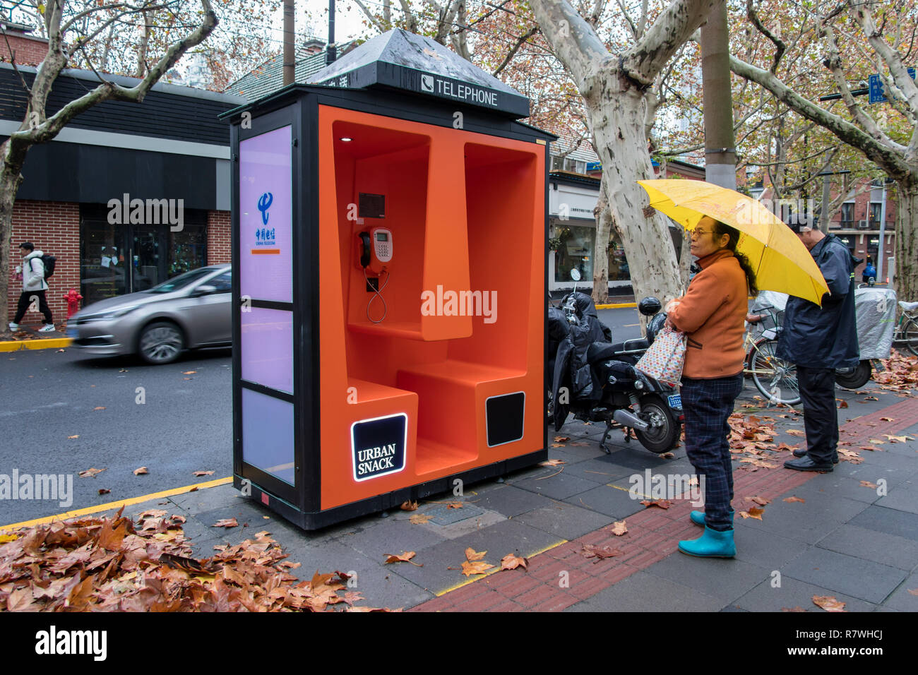 Technologywifi hi-res stock photography and images - Alamy