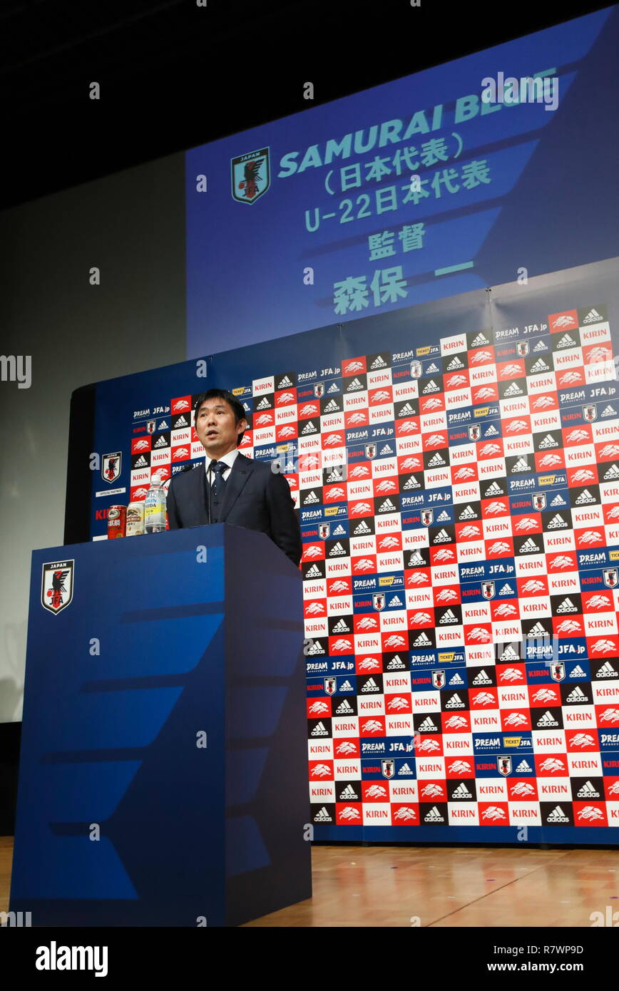 Tokyo, Japan. 11th Dec, 2018. Hajime Moriyasu (JPN) Football/ Soccer ...