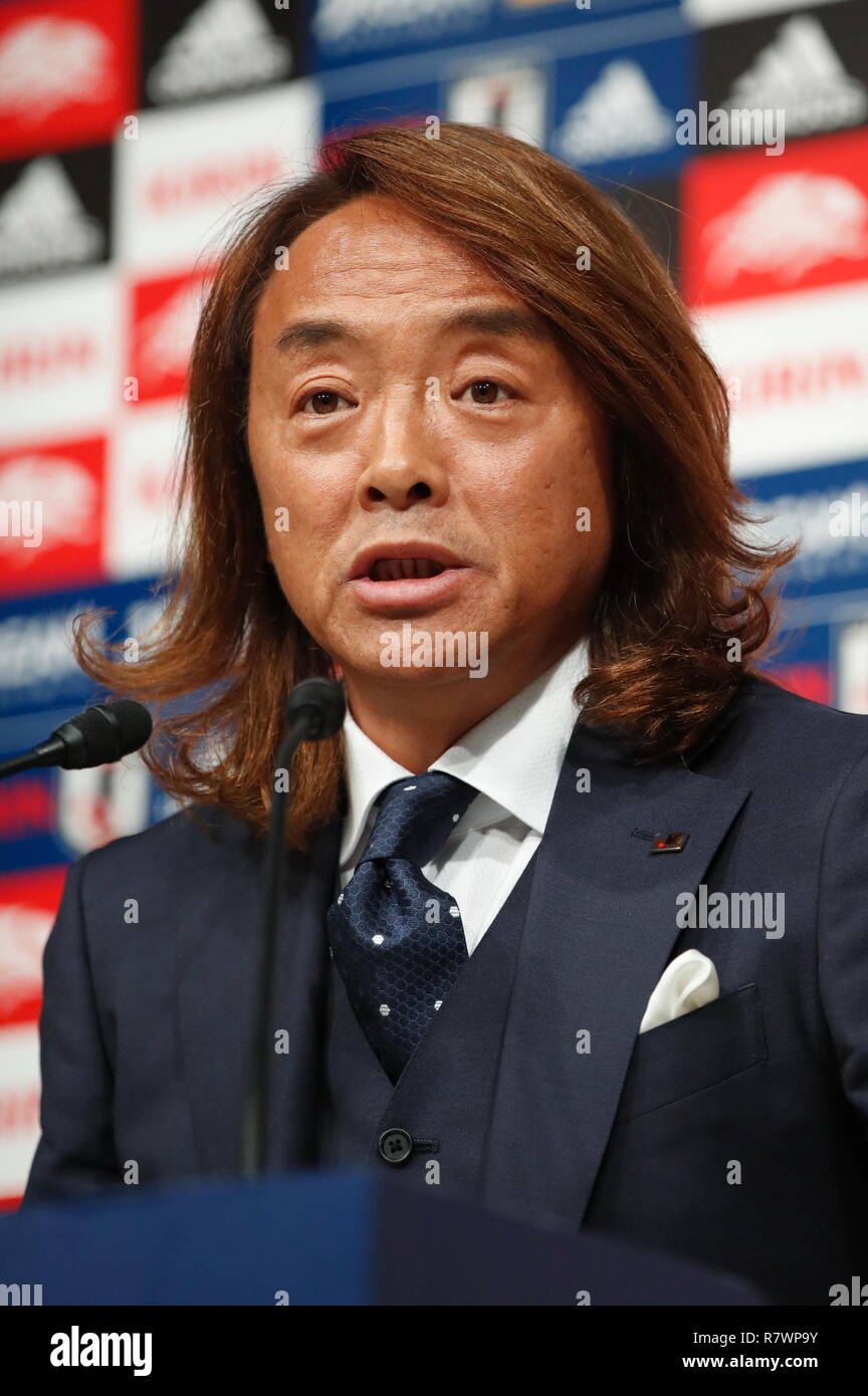 Tokyo, Japan. 11th Dec, 2018. Tsuyoshi Kitazawa (JPN) Football/ Soccer ...