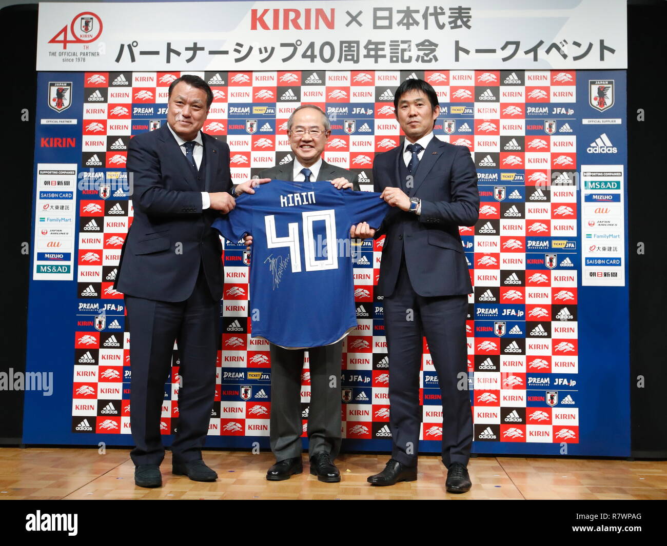 Tokyo, Japan. 11th Dec, 2018. (L-R) Kozo Tashima, Yoshinori Isozaki ...