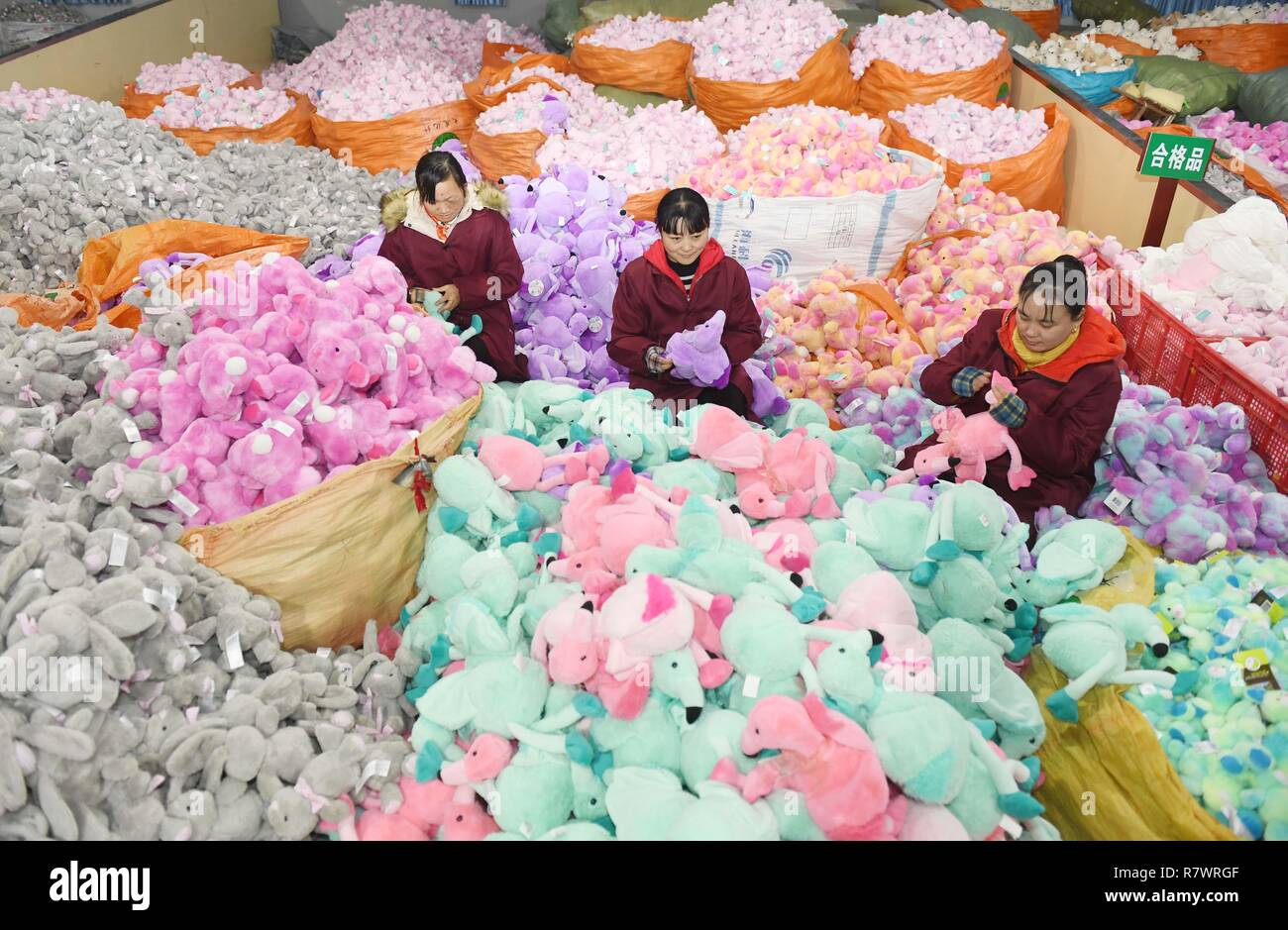 Tianchang hi-res stock photography and images - Alamy