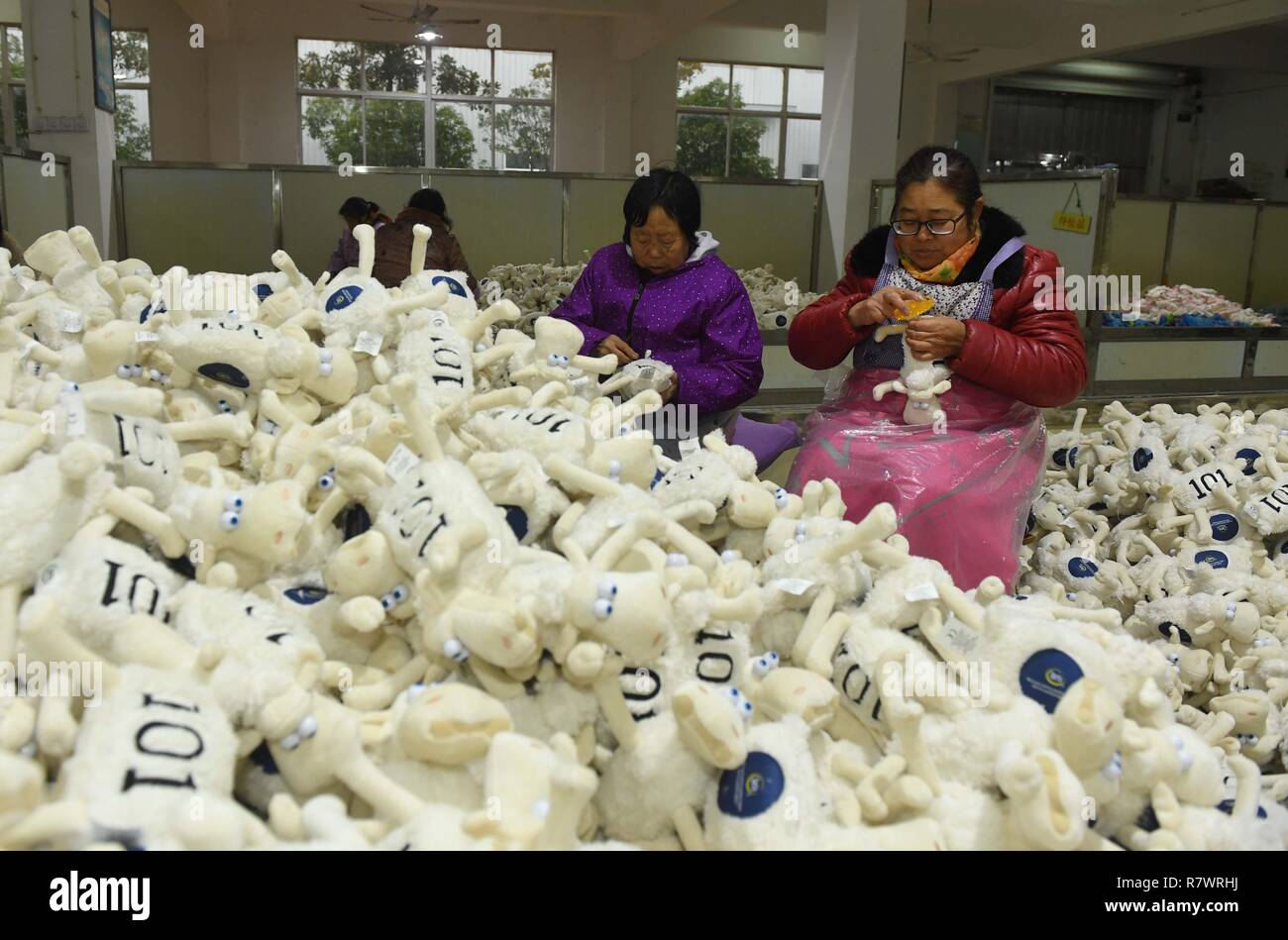 Tianchang, Tianchang, China. 12th Dec, 2018. Tianchang, CHINA-Workers ...