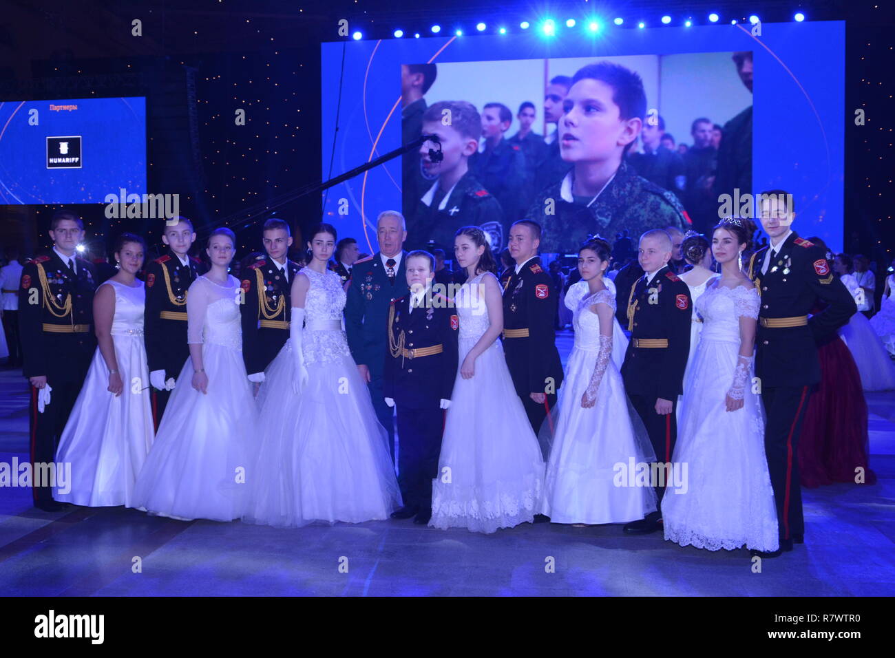Moscow, Russia. 11th Dec 2018. Third International Kremlin Cadet Ball ...