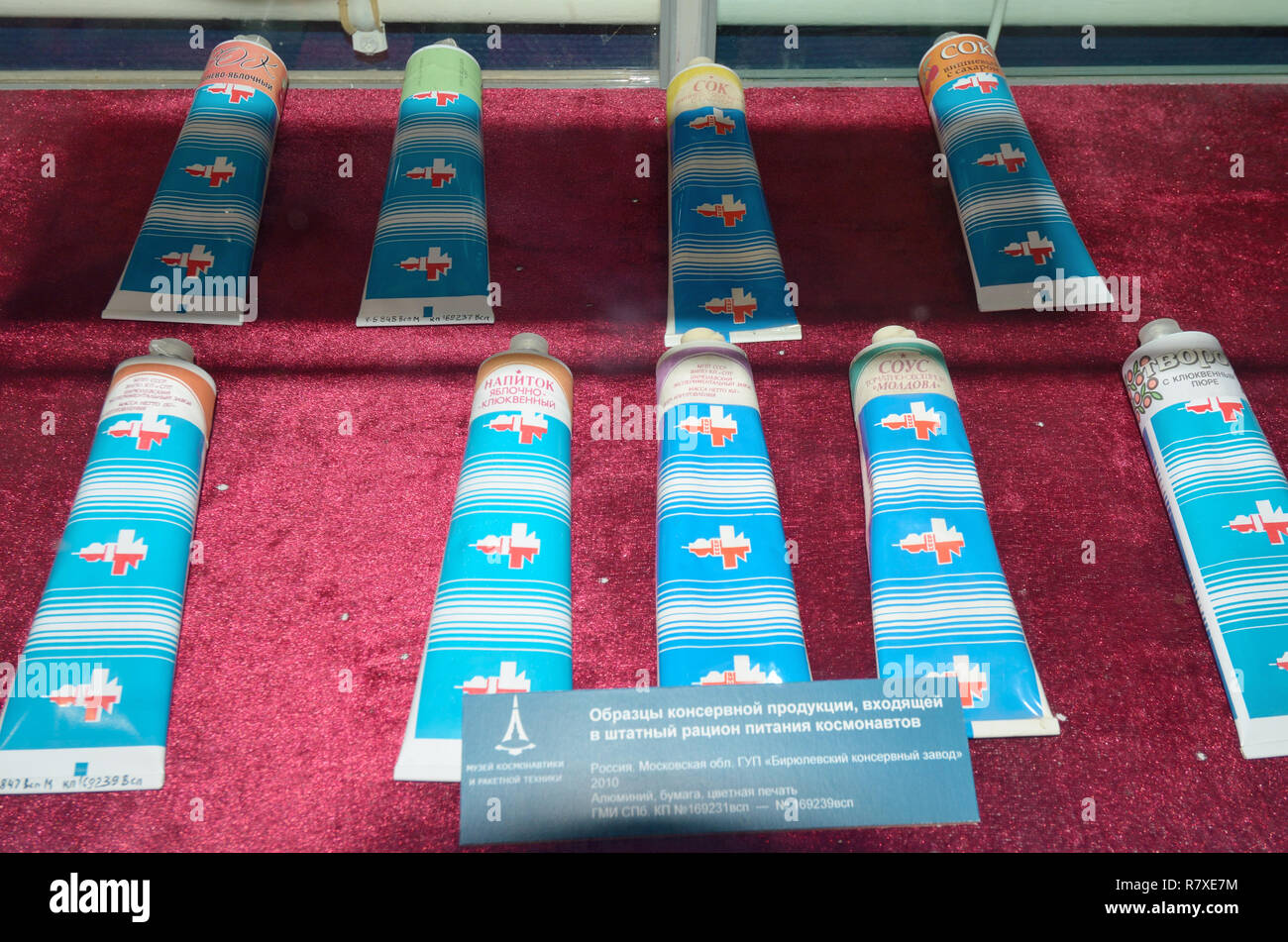 Astronaut foods hi-res stock photography and images - Alamy