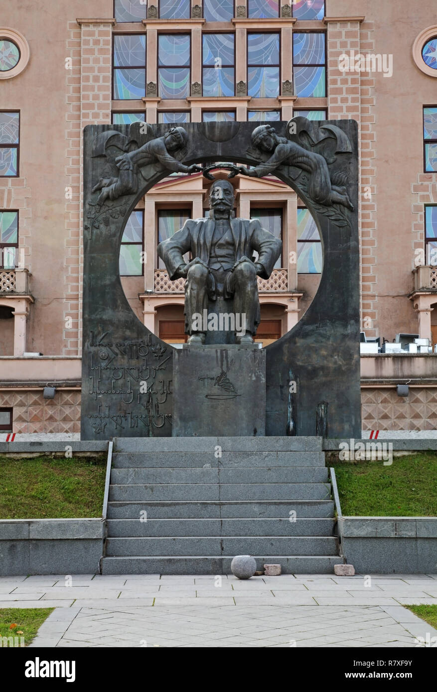 Monument To Ilia Chavchavadze Near Batumi Drama Theater Batumi
