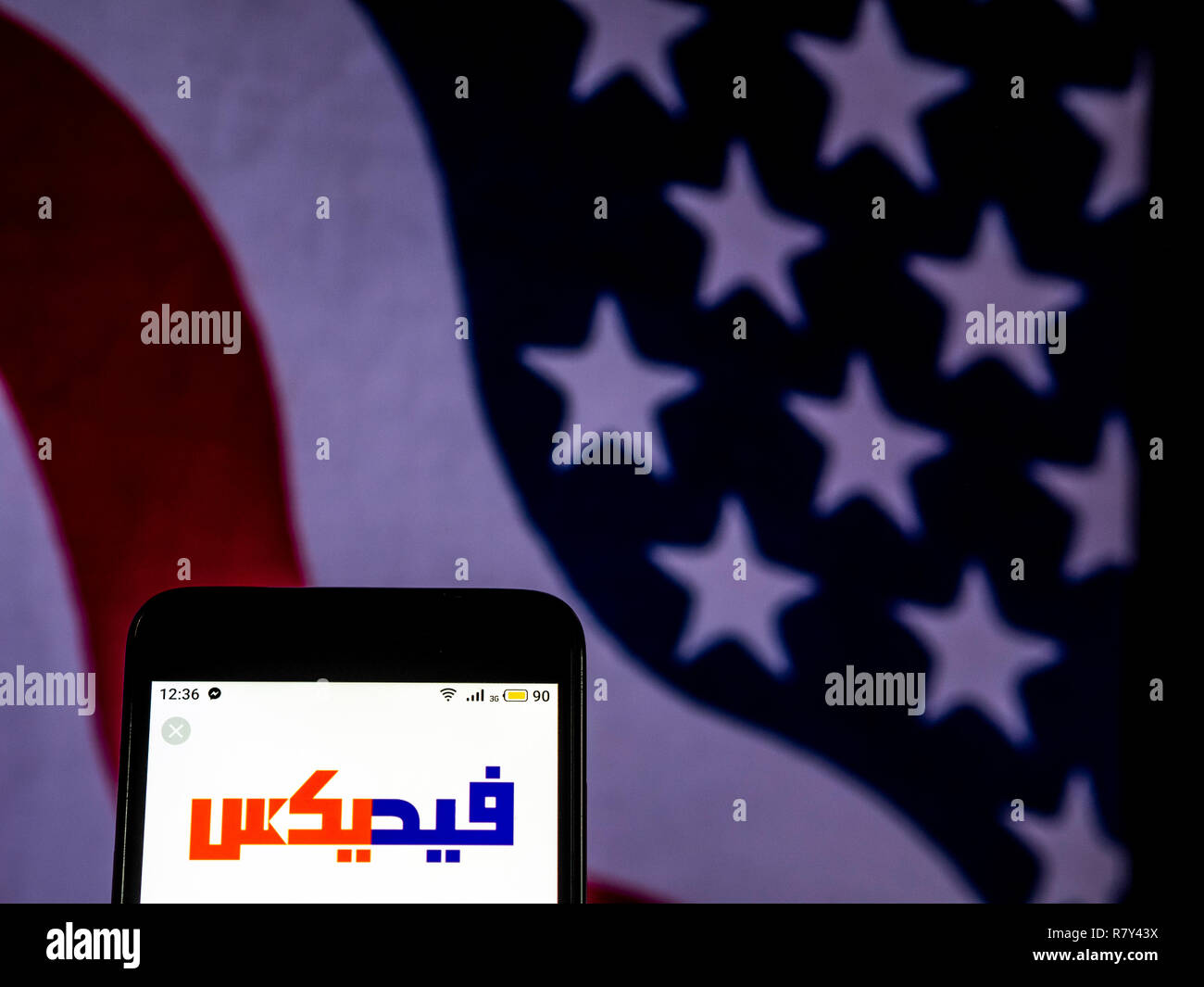 Fedex courier hi-res stock photography and images - Alamy