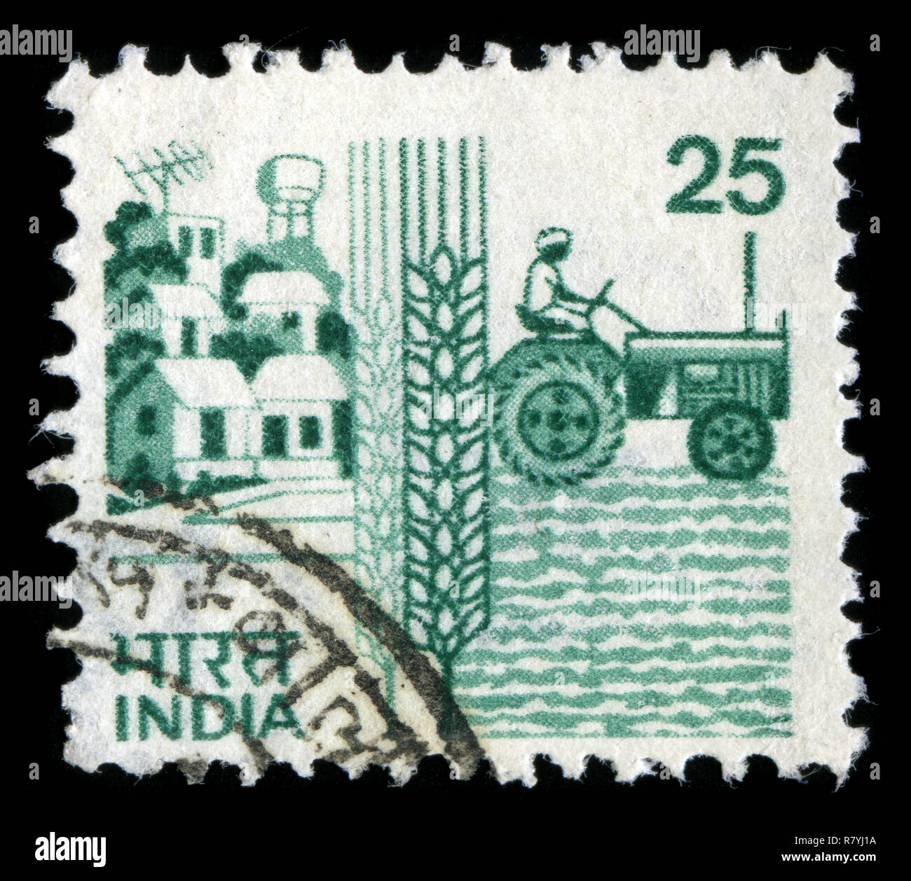 Postage stamp from India in the Agriculture series issued in 1985 Stock ...