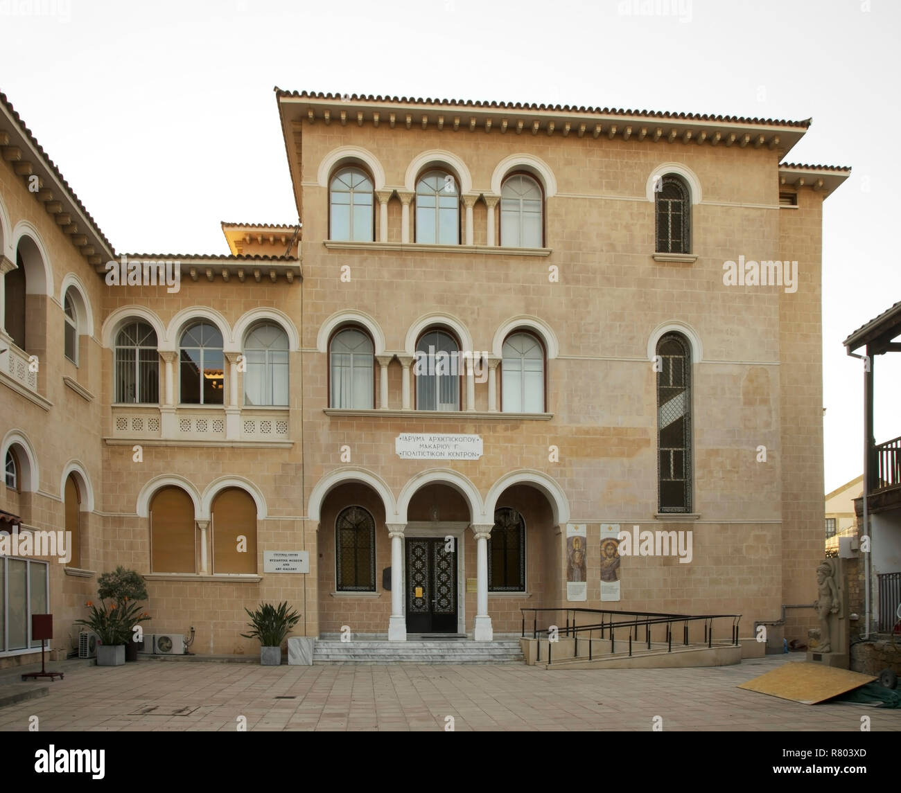 Makarios cultural center - byzantine museum, art Galleries and ...