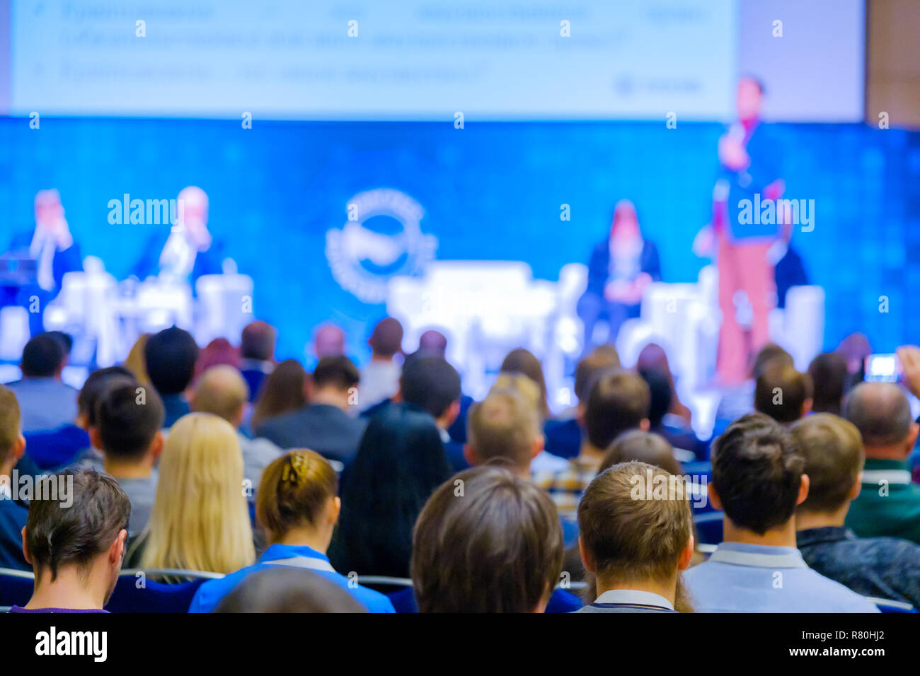People attend business conference in the congress hall Stock Photo - Alamy
