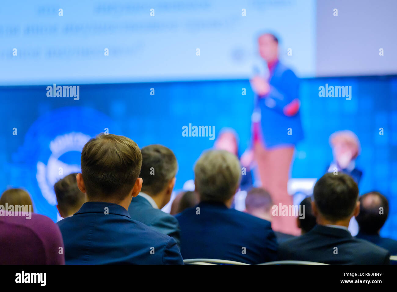 People attend business conference in the congress hall Stock Photo - Alamy