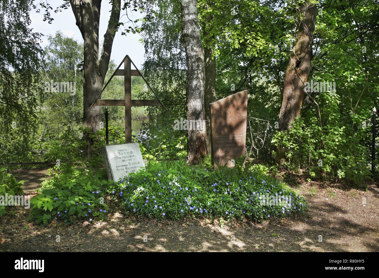 Grave of Wulf family in Tarusa. Russia Stock Photo - Alamy