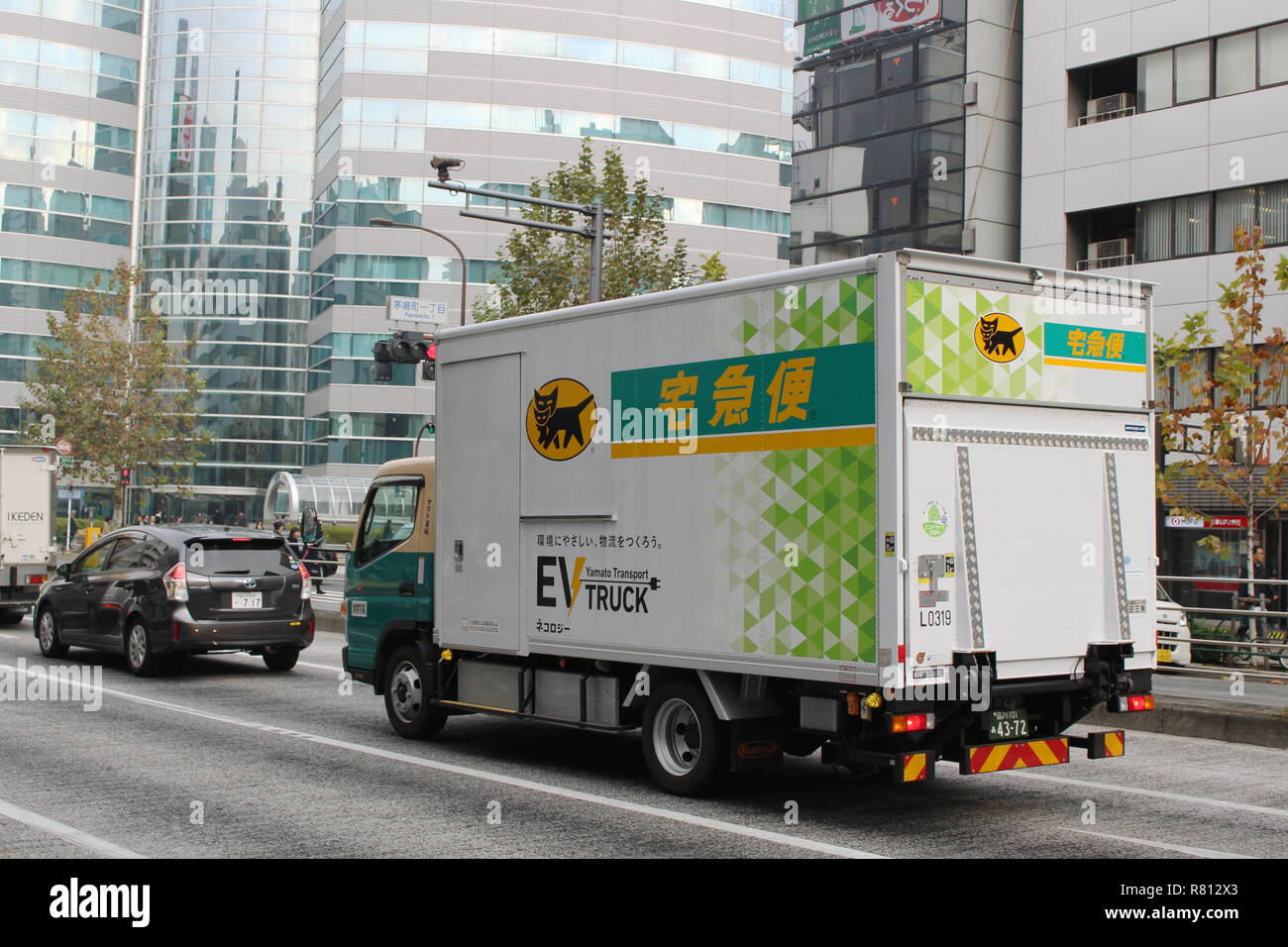 Japanese service truck hi-res stock photography and images - Alamy
