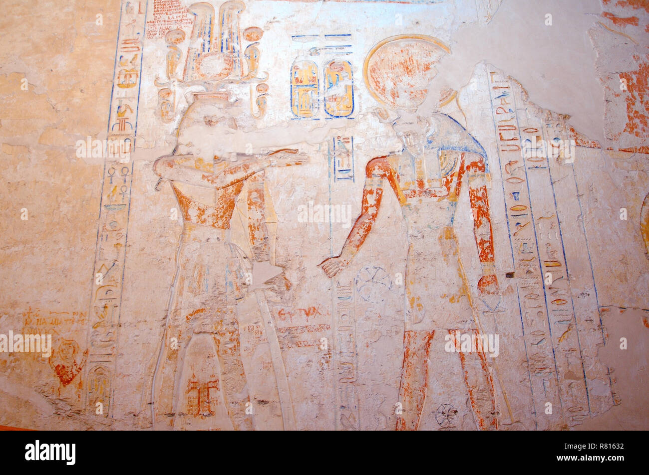 The royal tomb of Ramesses IV, KV2, interior view, Thebes, Luxor, Luxor ...