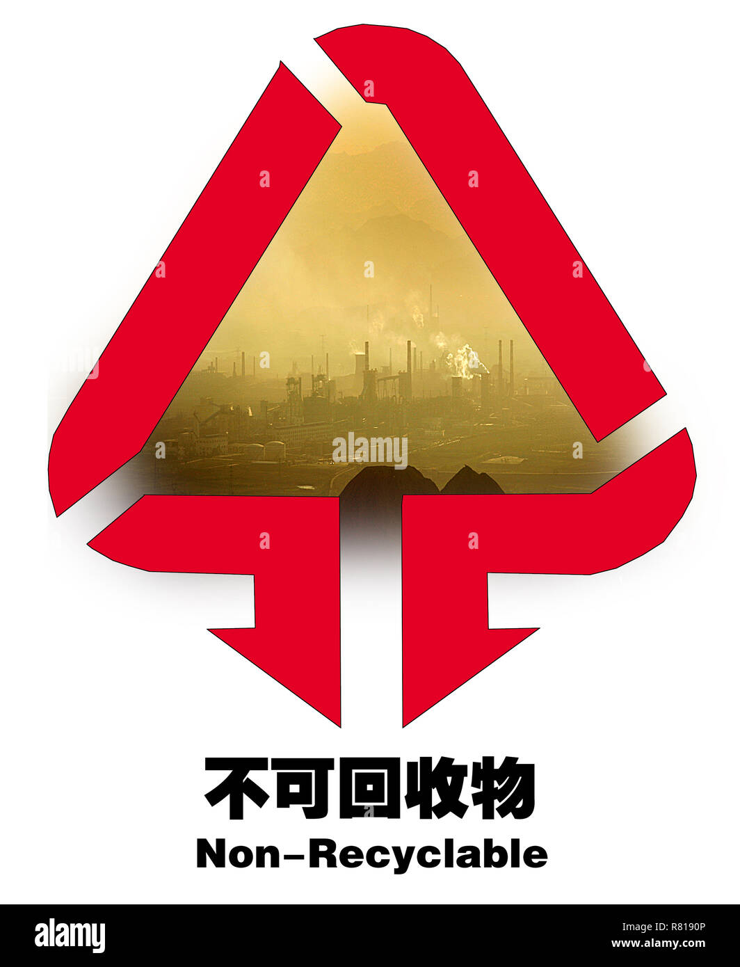 Abstract environmental protection Cut Out Stock Images & Pictures - Alamy