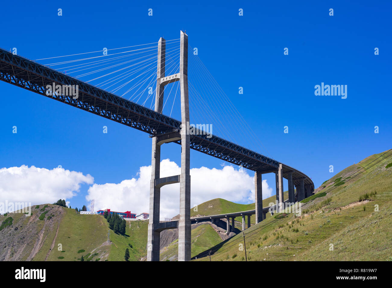 Yili xinjiang hi-res stock photography and images - Alamy