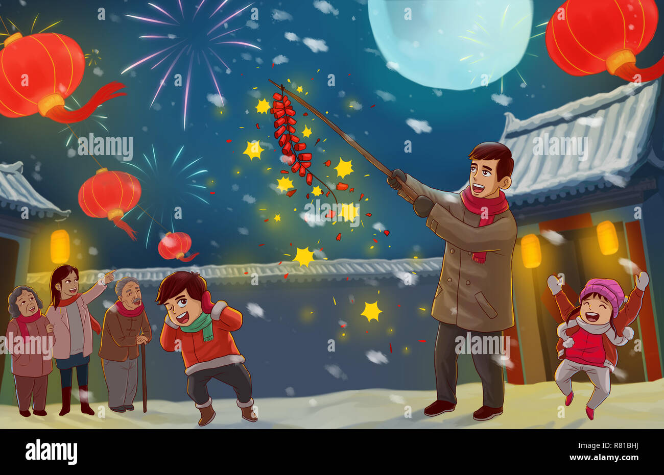 To celebrate the New Year Stock Photo - Alamy