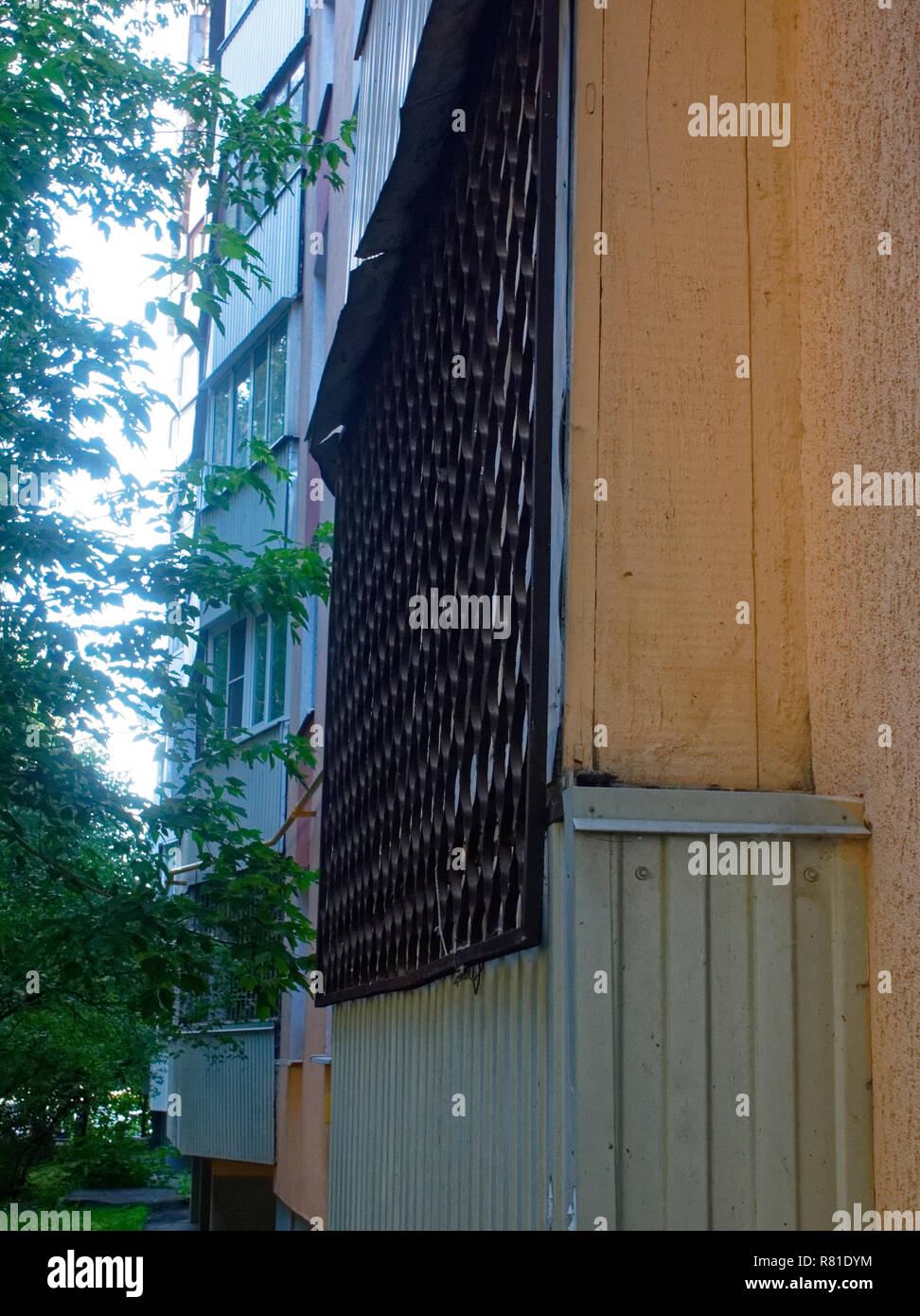 bars on the window of the first floor, Moscow Stock Photo - Alamy