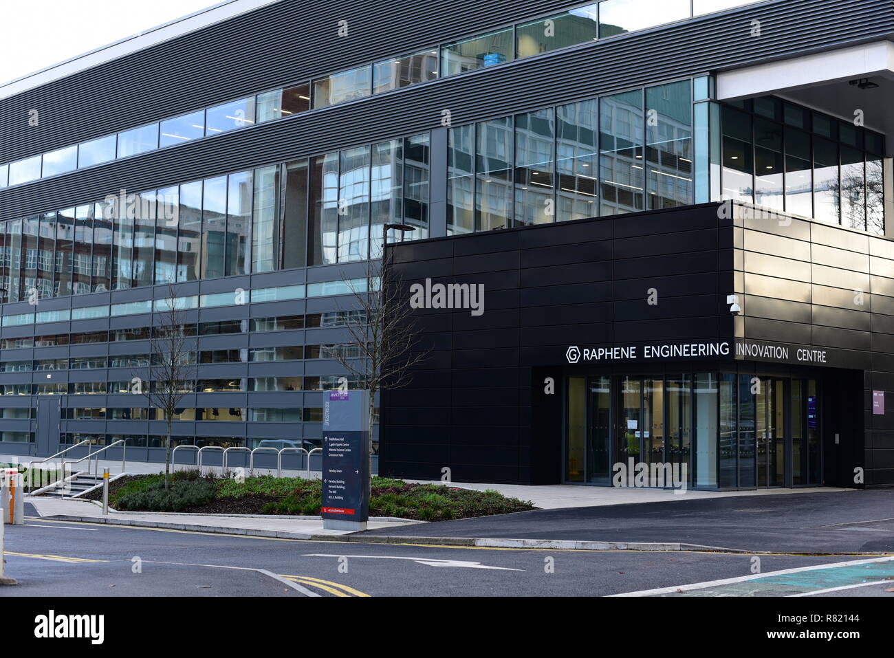 Graphene Engineering building Stock Photo - Alamy